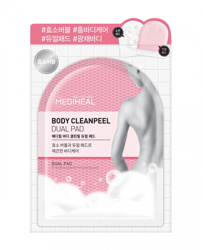 [신제품] 메디힐 ‘텐션 플렉스 마스크’, ‘바디 클린필 듀얼 패드’